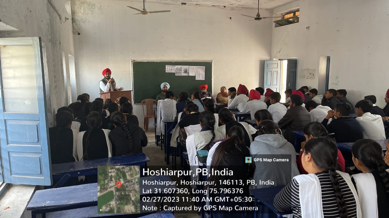 Sant Baba Bhag Singh University